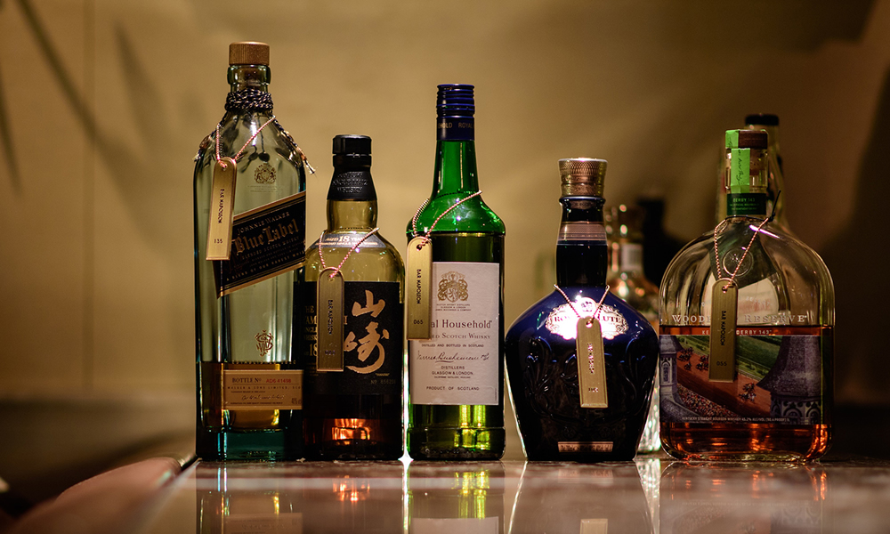 Bar Napoleon | The Classic House at Akasaka Prince